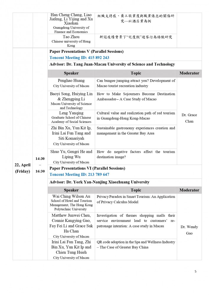 Program Rundown - 澳門城巿大學 國際旅遊與管理學院